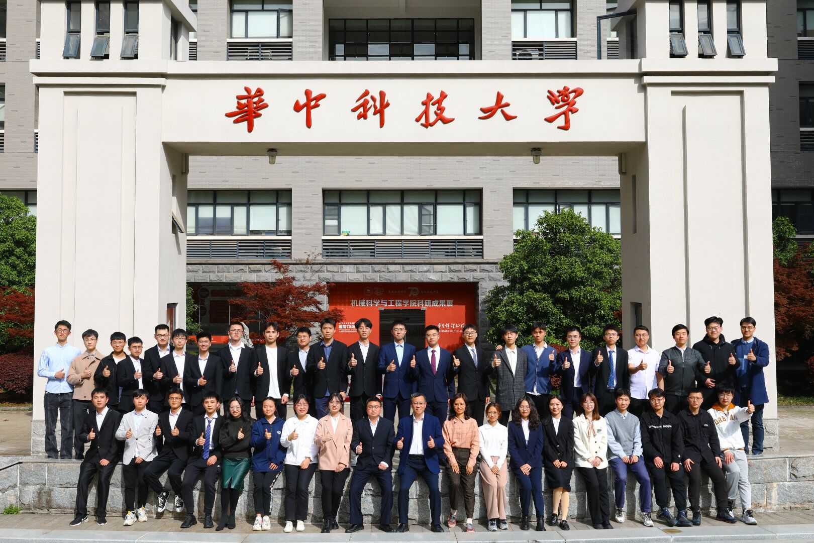 About me - Teng Zhang / Personal Homepage